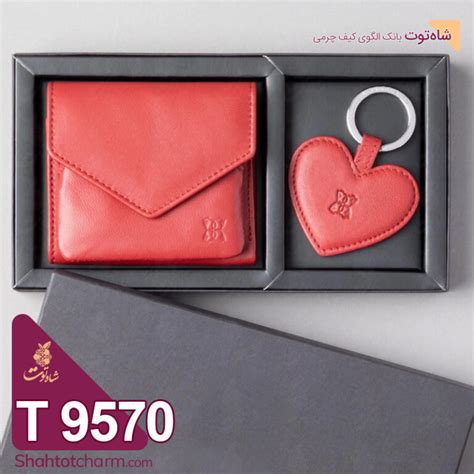 فروشگاه شاه توت چرم بانک الگو کیف چرم