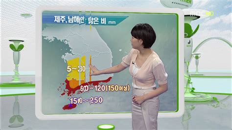 Korean Sexy Weather Caster Park Eun Ji Youtube