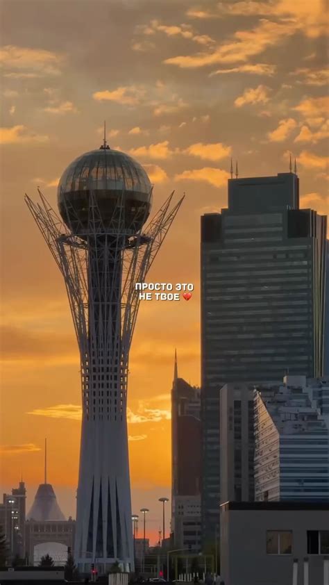 Zarina Рост через Reels 🚀 Доступнее ли купить квартиру в Астане Мой ответ нет Да