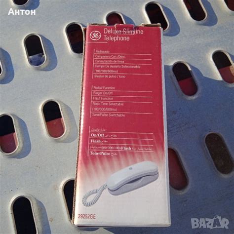 Телефон Домашен НОВ в Стационарни телефони и факсове в гр София Id43950716 — Bazar Bg