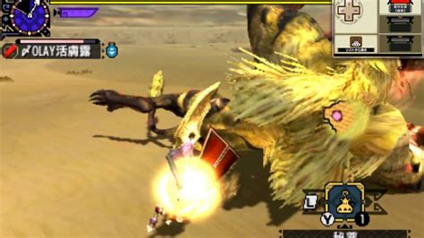 【mhxx】ブレイヴ大剣 G4 獰猛化ラージャン 8分27秒 Youtube