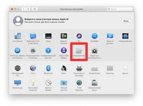 Как исправить ошибки обновления Macos Catalina