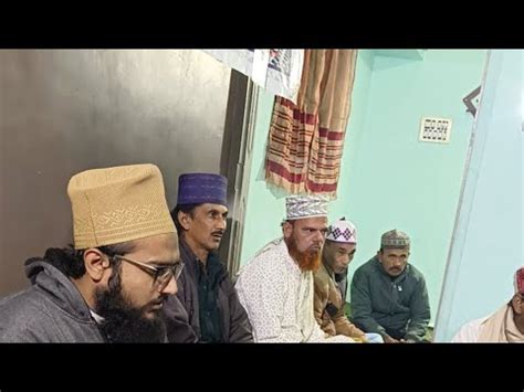 KHATME KADRIYA SHARIF LIVE YouTube