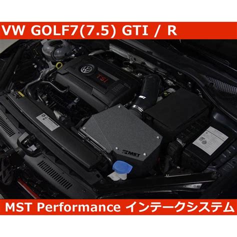 Vw Gti R Mst Golf Arteon