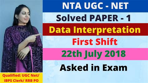 Data Interpretation II UGC NTA NET Paper 1 22th July 2018 II Solved Paper YouTube