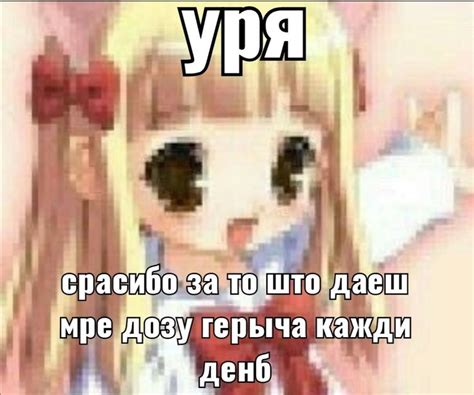 нахуй я делаю это в 2024 г Веселые мемы Мемы Рокки хоррор