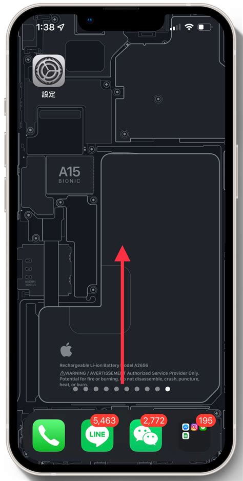 手機過燙發熱？iphone 手機發燙的 8 個解決方法 第八個超級有效