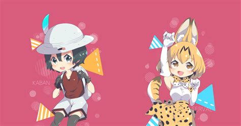 けものフレンズ さばんなコンビ 春野ほたるのイラスト Pixiv
