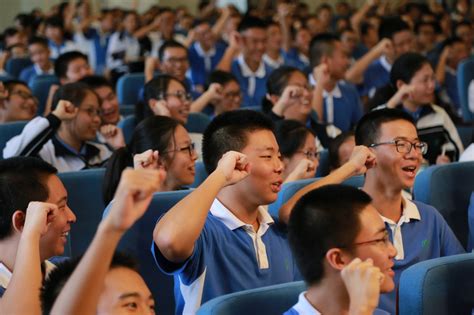校区速递集团新闻深圳市高级中学（集团）