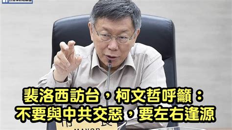 台灣大牛台灣寶島農場さんの人気ツイート（リツイート順） ついふぁん！