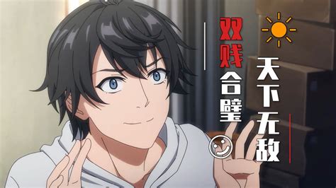 大王饶命：一门双忠烈？不不双贱合璧才能天下无敌 高清1080p在线观看平台 腾讯视频