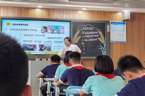 【青衿芳华】阳紫頔：永怀赤诚，奋发前行 团委励德网
