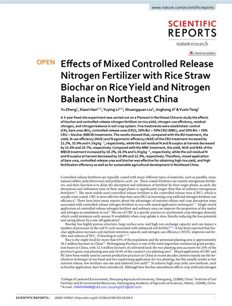 Pdf Effects Of Mixed Controlled Release Nitrogen Fertilizer With Rice