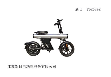 浙江省电动自行车公告目录库