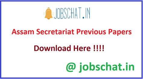 Assam Secretariat Previous Papers JAA Question Papers