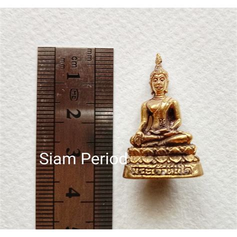 หลวงพ่อทันใจ องค์จำลองขนาดเล็ก เนื้อทองเหลือง ขนาด 2 X 3 4 Cm องค์