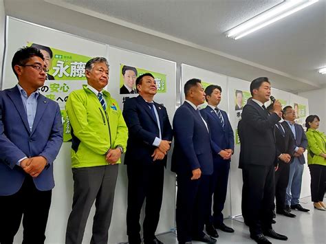 Emiゆ♨党🤽‍♂️ On Twitter 大阪維新の会 永藤ひでき 事務所開きに行って来ました