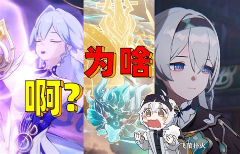 视频去哪了呢 哔哩哔哩 bilibili