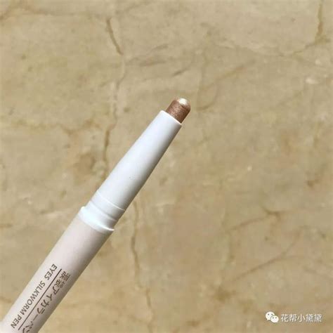 乾貨｜整容級臥蠶畫法了解一下，當偶像練習生沒有了臥蠶 每日頭條