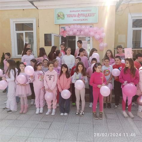 Ден на розовата фланелка Начално училище Никола Фурнаджиев гр