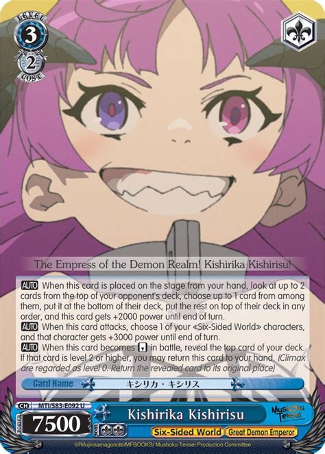 Kishirika Kishirisu Mushoku Tensei Jobless Reincarnation Weiss