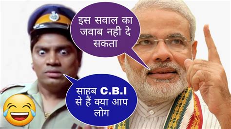 Modi Vs Johnny Lever Comedy Mashup In Hindi Youtube