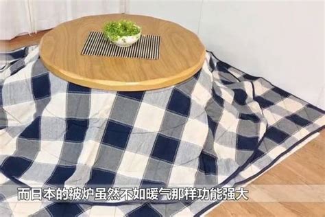 不仅没暖气，还吃冷饭，日本人难道都是躲在被子里跨年的吗？被子暖气日本