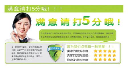 现货供应水果蔬菜保鲜剂剂喷雾喷洒浸泡蔬菜一公斤起订 阿里巴巴