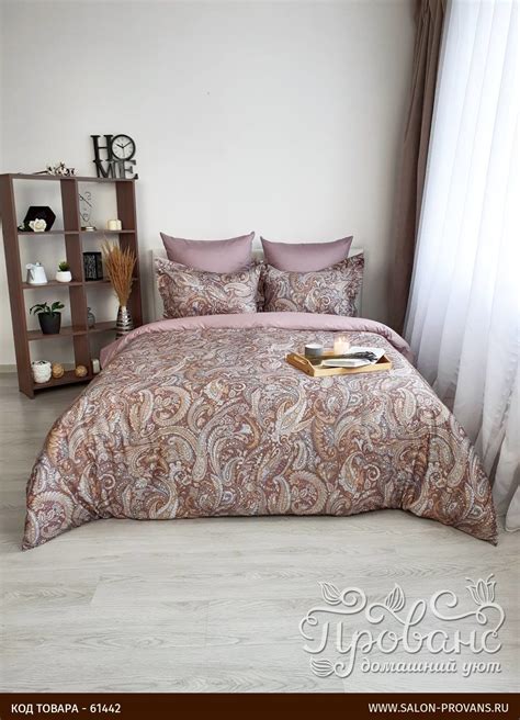 Постельное белье Tivolyo Home ELORA хлопковый сатин делюкс евро, цена и ...