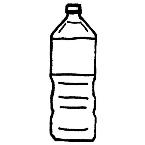 ペットボトル大 2リットルサイズのペットボトルです Cute Art Illustration Monochrome イラスト