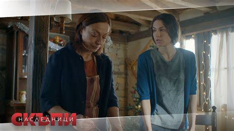 Скъпи наследници Added A New Photo Скъпи наследници