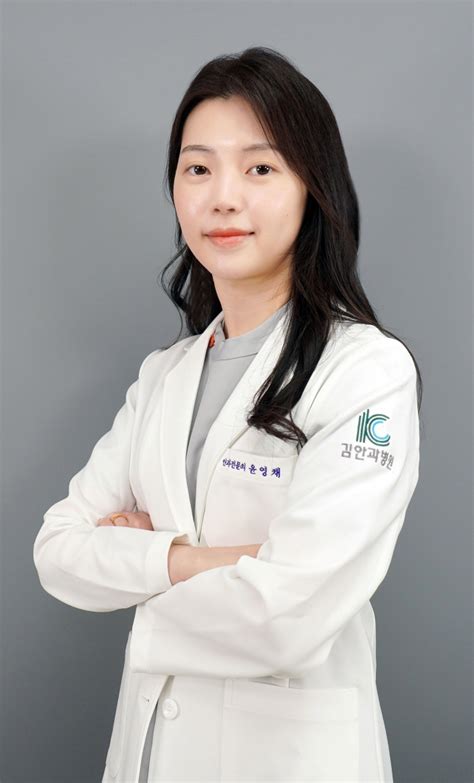 의료진소개 김안과병원