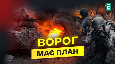 😱Курська операція В РОЗПАЛІ РОЗПОЧАЛИСЯ великі штурми Youtube