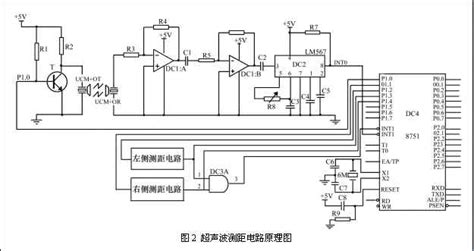 Ultrasonic Distance Measurement Circuit Design