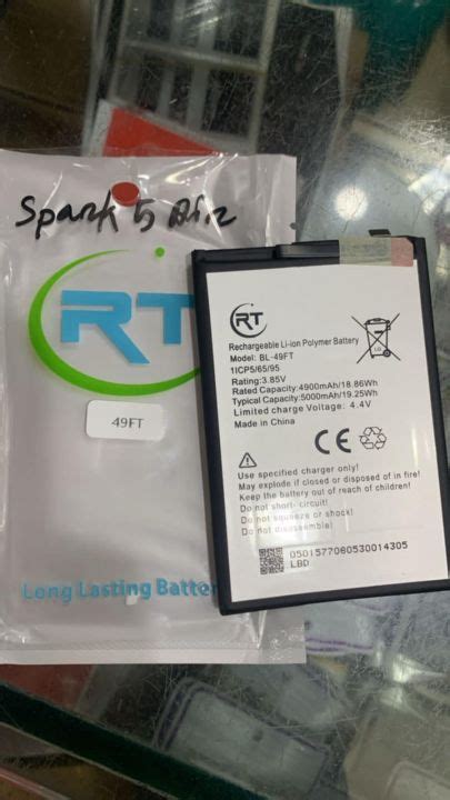 Mobile Battery For Tecno Spark 5 Bd