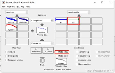 Matlab进行多输入多输出系统辨识多输入多输出系统传递函数矩阵的参数估计 Csdn博客