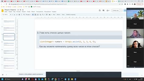 07 Менторская группа по java collection Устройство hashmap