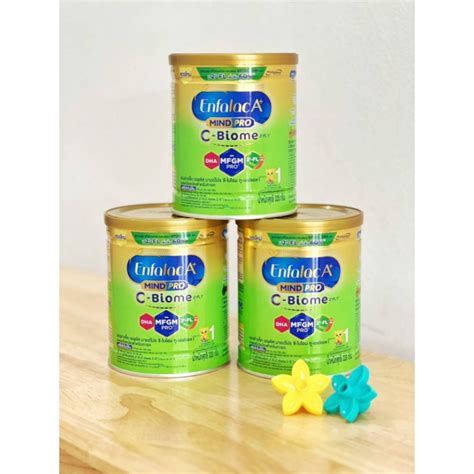 ใหม่💞นมผง Enfa Amind Pro C Biome 320กรัม สำหรับเด็กผ่าคลอด Shopee Thailand