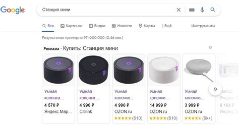 Алиса мини отличия