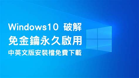 Adobe Animate 2023 永久啟用免費下載安裝完整教學 快克資源網
