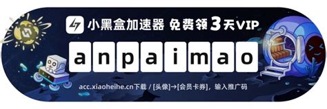 【绝地求生】pubg官方：福利活动无法领取，官方紧急修复！ 3楼猫