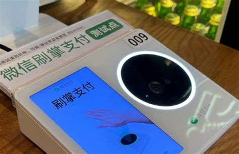 wechat pay lets chinese consumers make payments with their palm nfcw