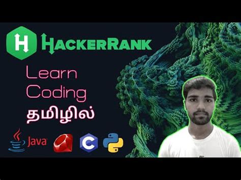 HackerRank Programming In Tamil Start Learning With HackerRank JTECHCODE O YouTube