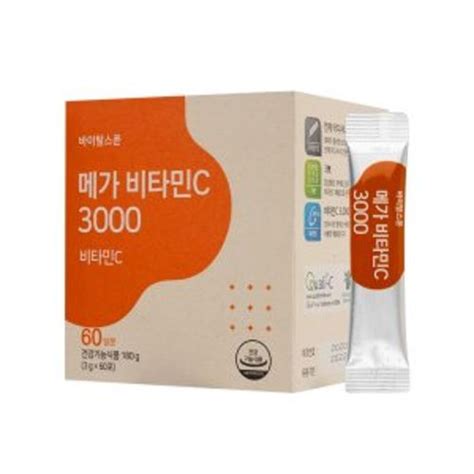 바이탈스푼 메가 비타민c 3000 효능 부작용 실제 후기 성분 복용법 2025 필라이즈