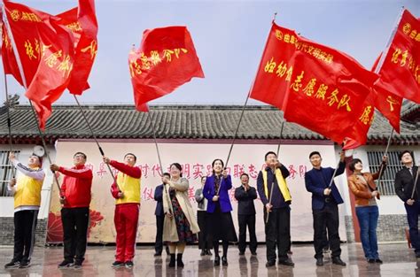 孔子故里·中国曲阜网 在线访谈