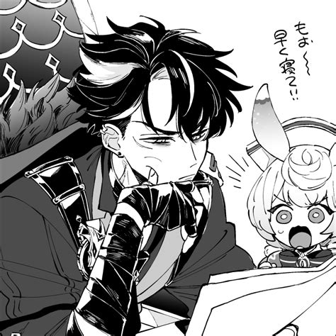 「寝不足⛓️さん 」ショオの漫画