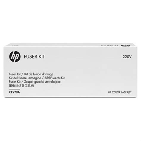 HP Original Fixiereinheit V CE A Kaufen