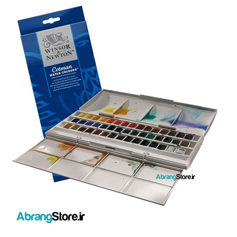 آبرنگ وینزور کاتمن ۴۵ عددی فروشگاه آبرنگ هنر معماری و نوشت افزار