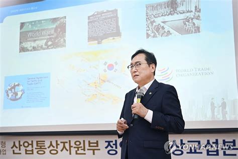정인교 통상교섭본부장 천안여자상업고등학교 1일 교사 특별강연 연합뉴스