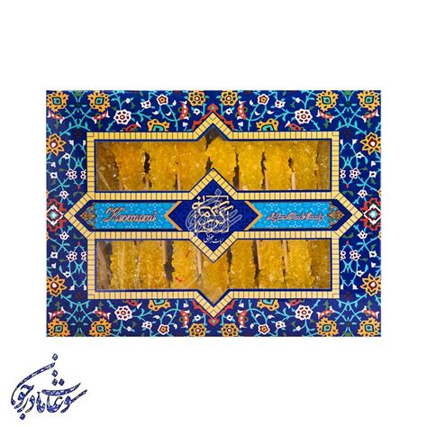 قیمت و خرید نبات چوبی نی دار زعفرانی